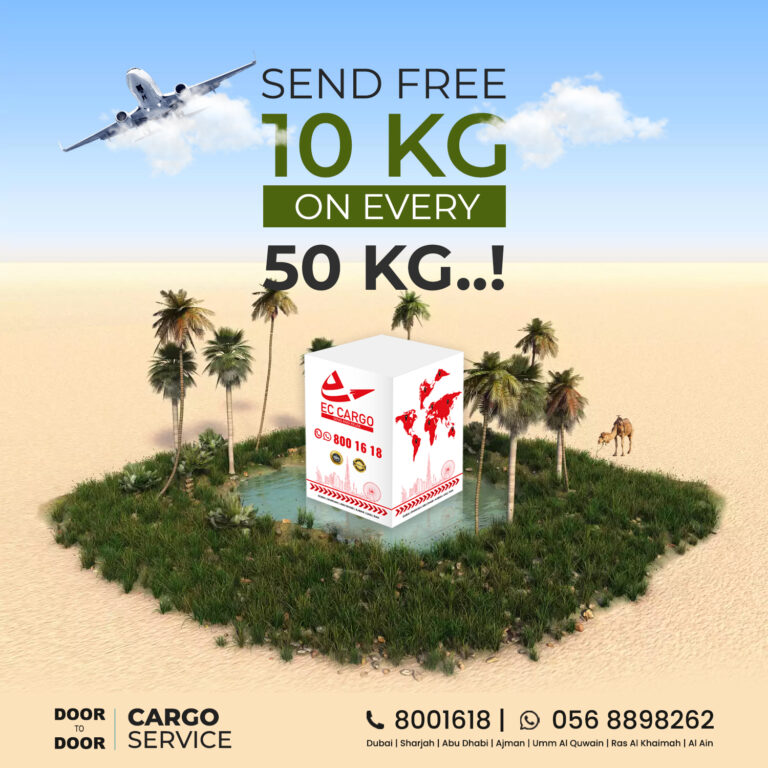 Cargo Services to Kerala | Dubai, Abu Dhabi, Sharjah | EC Cargo
