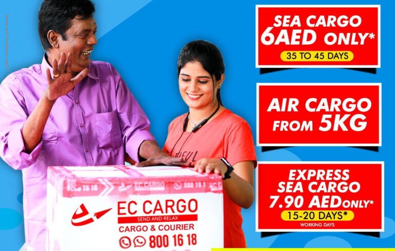 tracking and tracing to india - EC CARGO