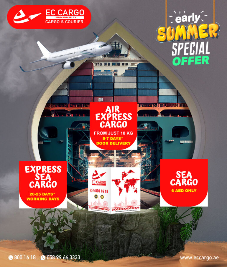 Offers - EC CARGO