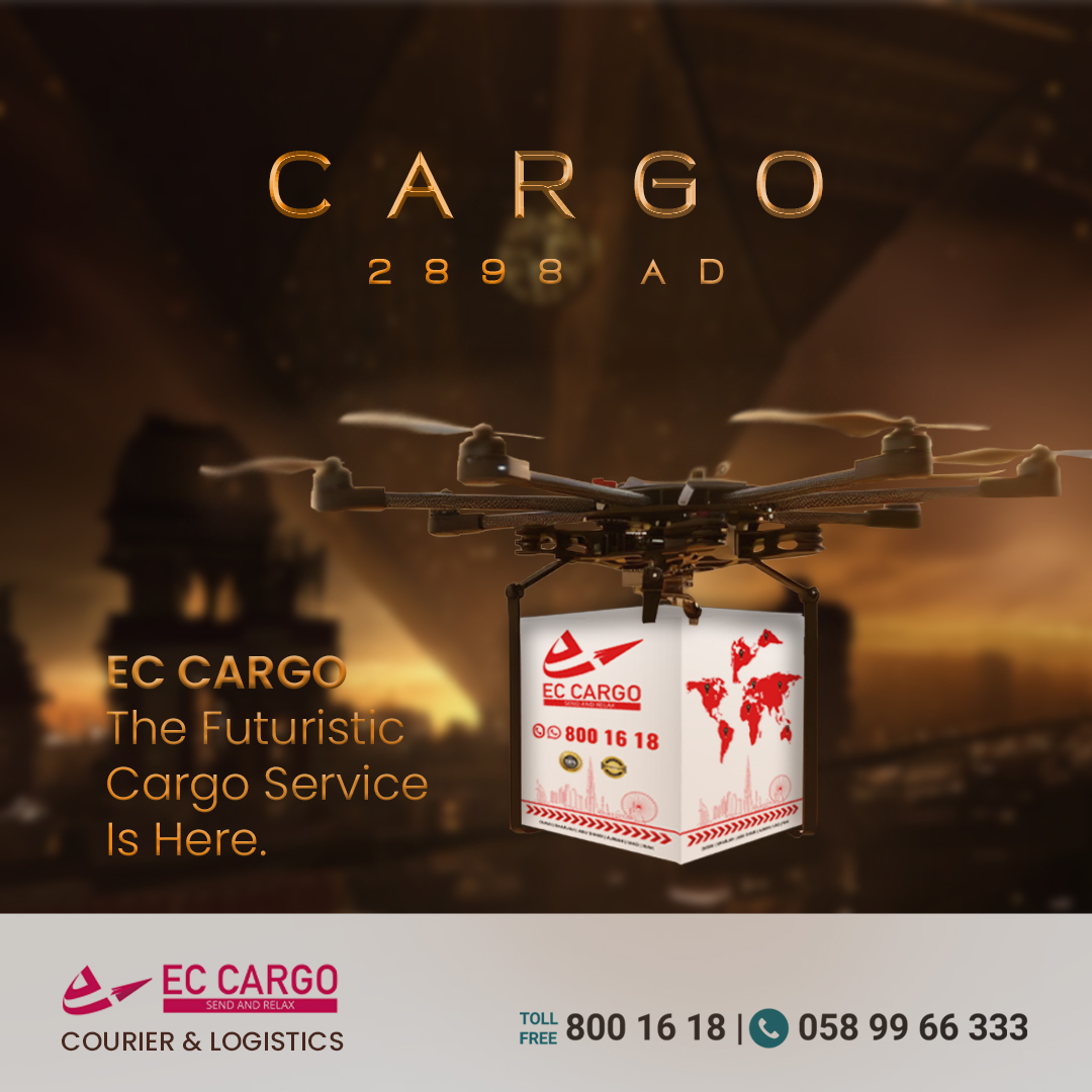 Offers - EC CARGO