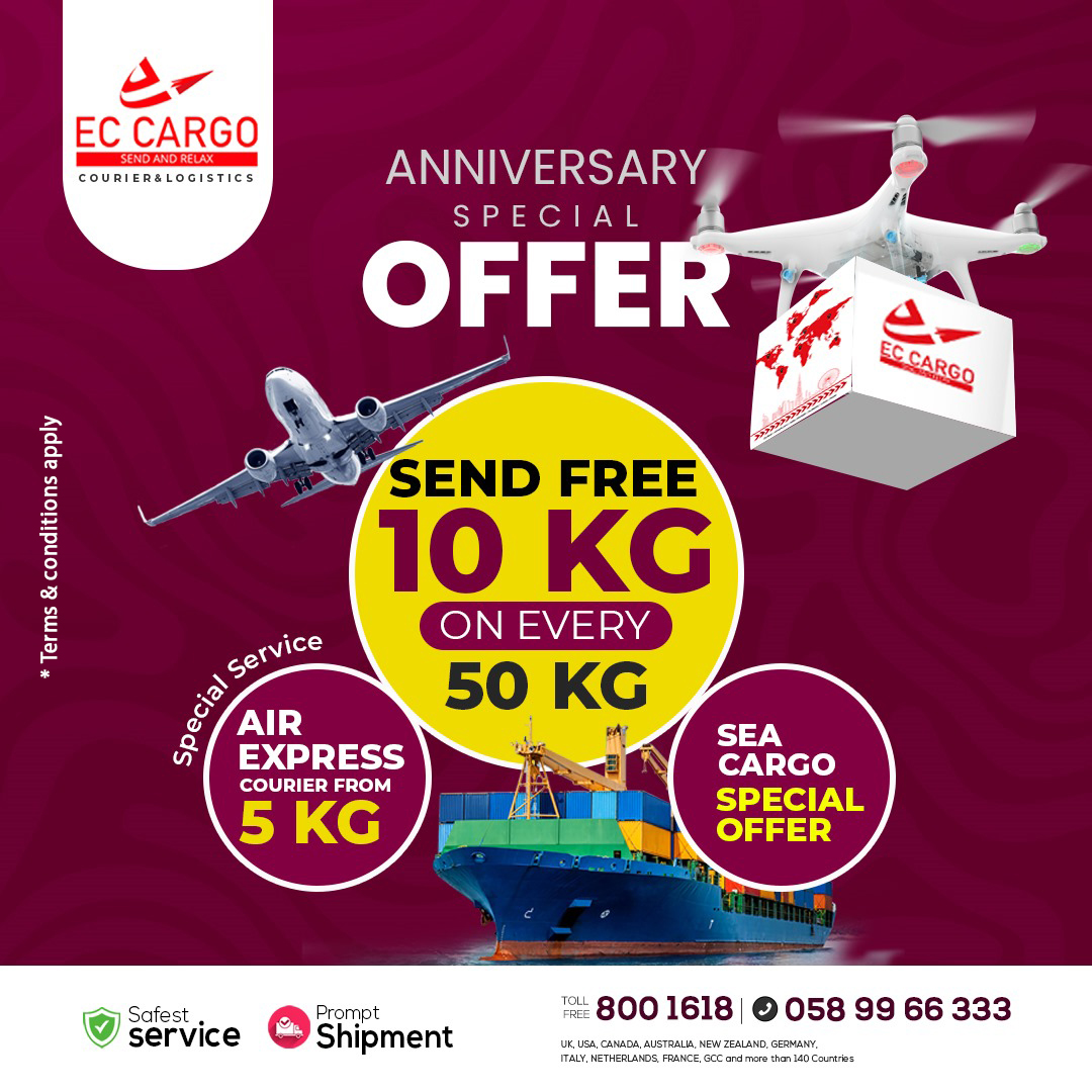 Offers - EC CARGO