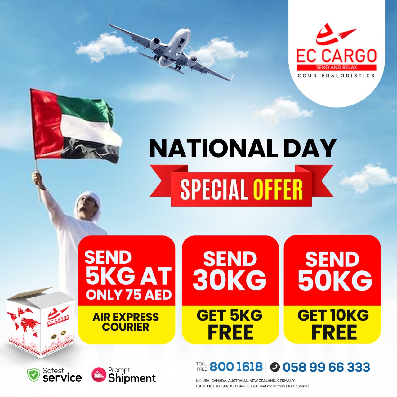 Offers - EC CARGO